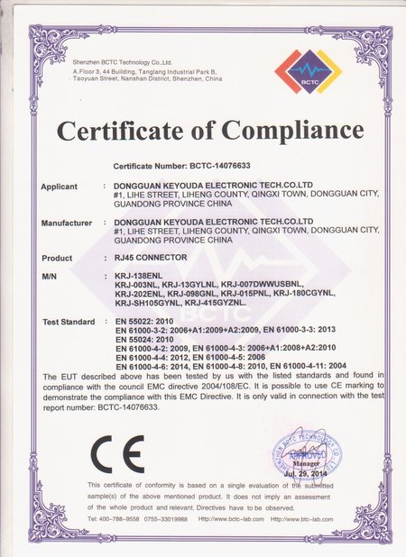 Китай Keyouda Electronic Technology Co.,ltd Сертификаты