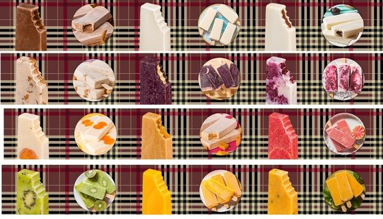 Ice pop mold Mexicana paletas formas 105ml on sales promotion 88USD per set supplier