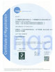 Guangzhou Monalisa Bath Ware Co., Ltd