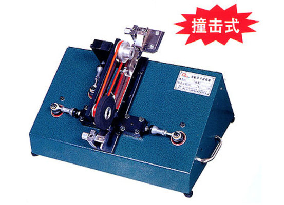 Il piccolo cavo di IC che forma il CA 60HZ/50HZ ML-308A della macchina 220V, facile funziona