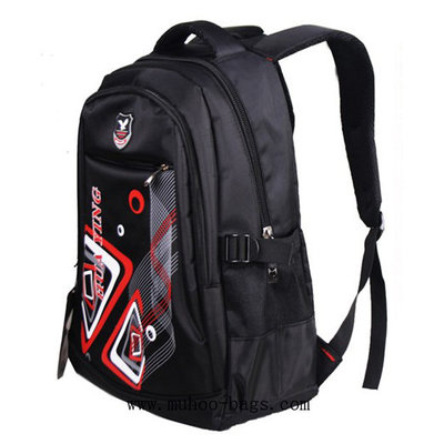 Leisure Sports backpack bag,Travel bag MH-2102