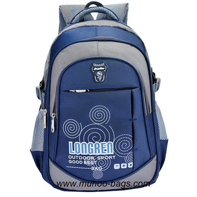 Children bag, backpack,travel bag,School bag MH-2127 Fushia