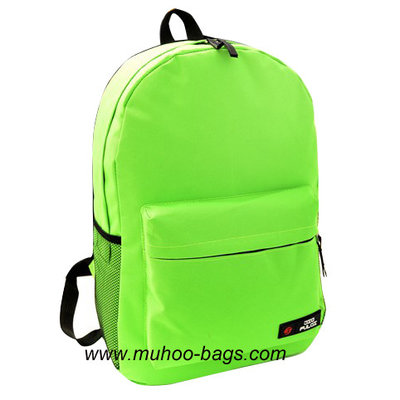 Children bag, backpack,travel bag,School bag MH-2128 yellow