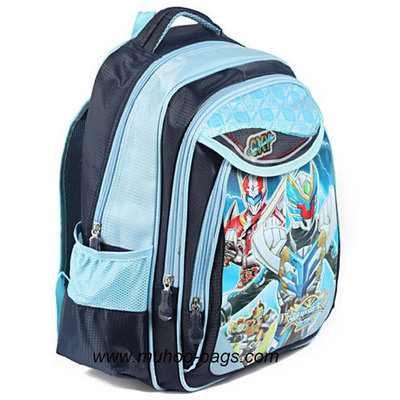 Children bag, backpack,travel bag,School bag MH-2130 Choco