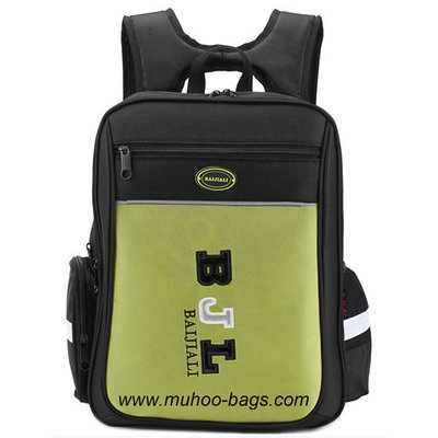 Children bag, backpack,travel bag,School bag MH-2132 red