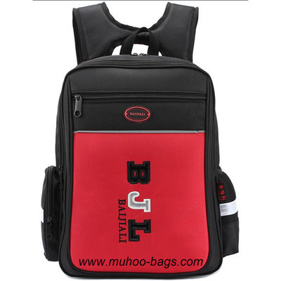 Children bag, backpack,travel bag,School bag MH-2132 red