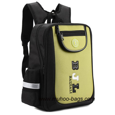 Children bag, backpack,travel bag,School bag MH-2133 Pink