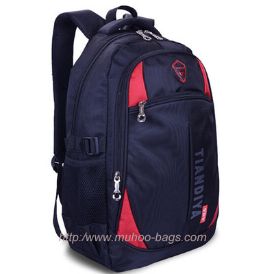 Fashion Travel Backpack, Laptop Bag for computer (MH-8000)
