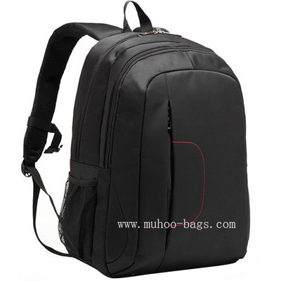 Fashion Pink nylon Computer backpack Laptop Bag for Business (MH-2054)