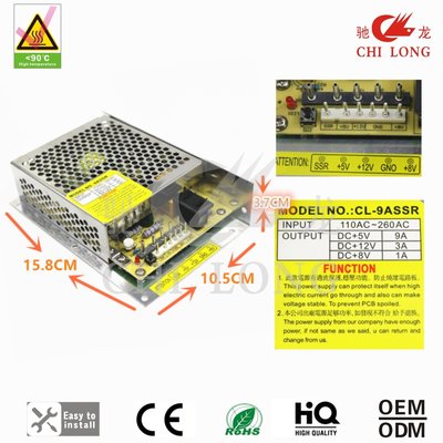 47~63Hz Pinball Machine Arcade Game Power Supply Lightweight Anti Corrosive supplier