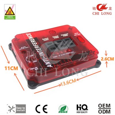 R8 Super Anti Jamming Device With Alarm , Anti High Voltage Rf Arcade Machine Parts supplier