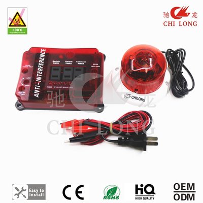 R8 Super Anti Jamming Device With Alarm , Anti High Voltage Rf Arcade Machine Parts supplier