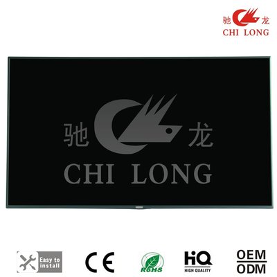 49 Inch Lcd Arcade Monitor / Arcade Cabinet Lcd Monitor With Hdmi/Vga supplier