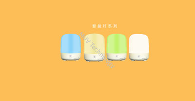 MUV Technology Co., Ltd