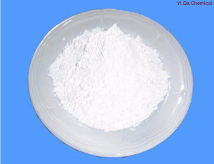 Nutritional Supplement  L Ornithine Hydrochloride Powder CAS 3184-13-2