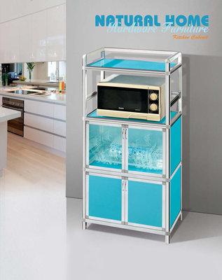 Aluminium Plastic Panel Microwave Oven Storage Cabinets with Glass Door and Dish Rack