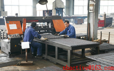 Ningbo Active Machinery Co.,Ltd