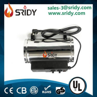 Electric Bio Green Fan Heater Greenhouse Heater TSE-30M