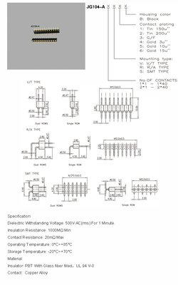 2.0mm dip & smt strips adaptor JG104-A