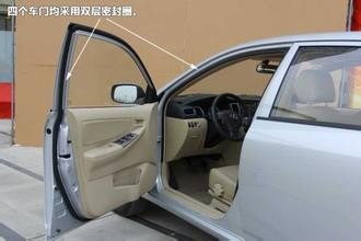 construction industry / car / furniture door Plastic Sealing Strip can made of PEX EVA PC