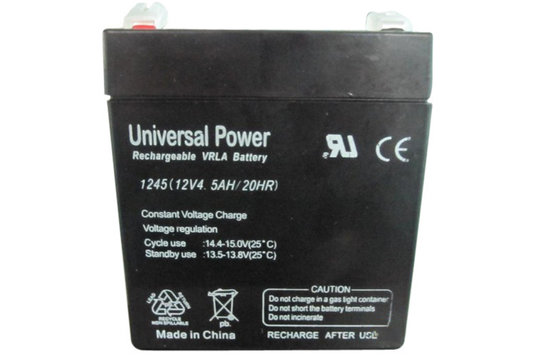 Inverter , lawn tractor , automotive Sealed Lead Acid Battery 12v 4.5ah