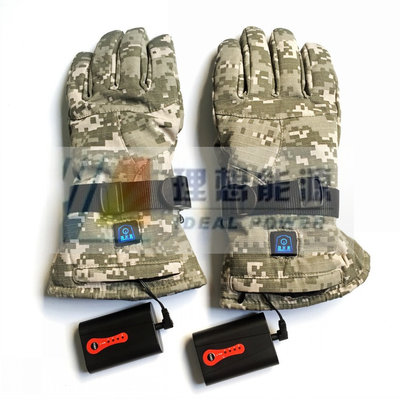 Electric Far Infrared Winter Ski Heated Gloves Powered by 7.4v Battery Pack Rechargeable