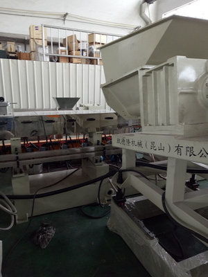 Kunshan foam masterbatch granulator