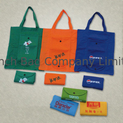 PP Non Woven Bags Bottom with Cardboard Paper or Plastic Paper Inside for Strength