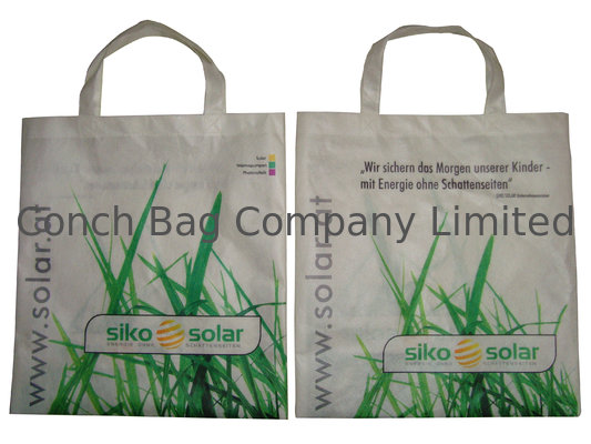 Reusable 80gsm Non Woven Shopping Bag / Eco Non-Woven Fabric Bags