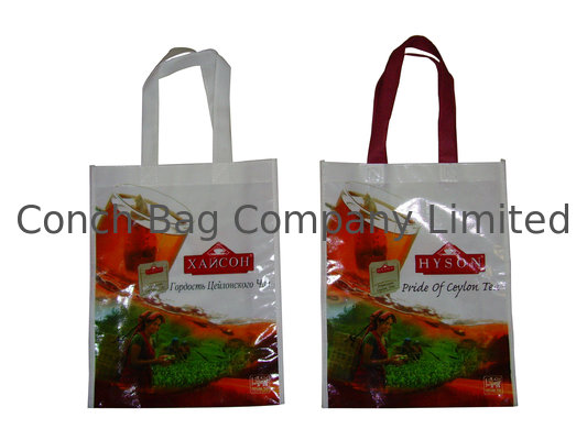 Reusable Glossy Non Woven Laminated Bags PP Advertising For Grocery Shop