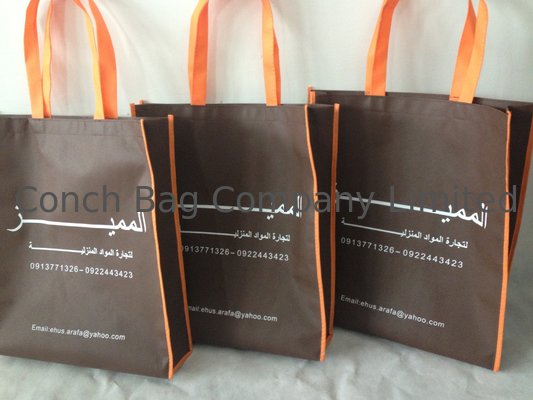 Eco-Friendly 80gsm Non Woven Fabric Bags Pantone Color With Handle