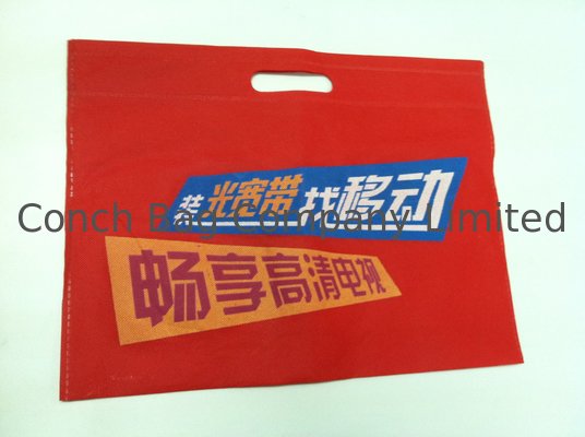 Supermarket Die Cut Non Woven Shopping Bag Embossing 90gsm Degradable