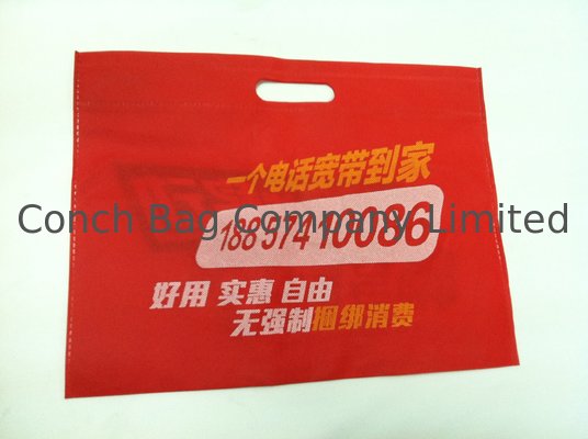 Supermarket Die Cut Non Woven Shopping Bag Embossing 90gsm Degradable
