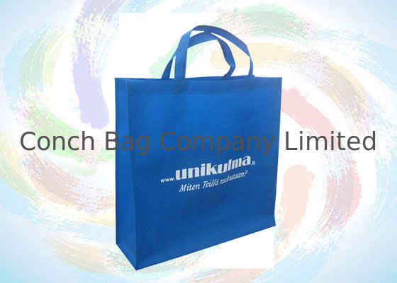 Foldable and Portable PP Non Woven Bag / Reusable Nonwoven Fabric Shopping Bags
