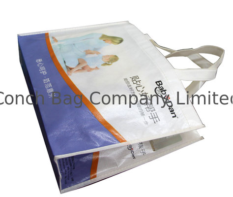 Light Blue PP Woven Shopping Bags for Baby Products