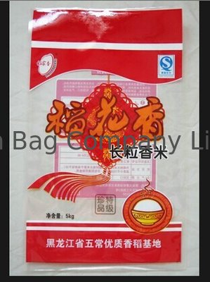 Polypropylene Rice Bags , PP Woven Sack 50kg For Packing Grains Wheat Corn Seeds