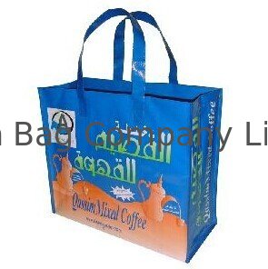 Environmental Friendly PP Woven shopping carrier bags For Supermarket