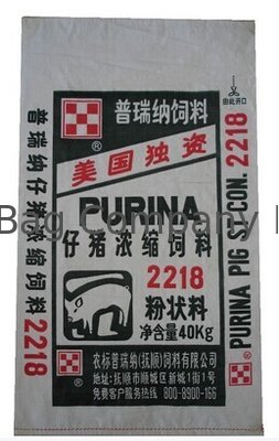 25kg 50kg PP Laminated Woven Sugar Rice Feed Fertilizer Bag Yellow , Red Color