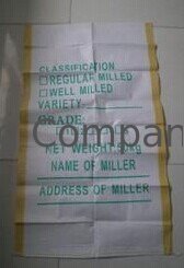 Customized White laminated Plastic polypropylene woven sacks Bag for rice 50kg / 25kg