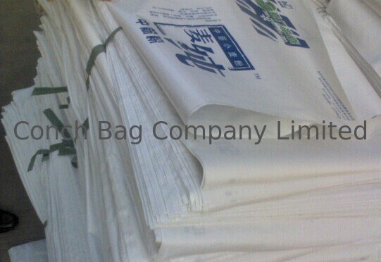 5kg 15kg 20kg Colorful Plastic Bags For Rice Packaging , moisture proof