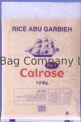 Food Rice Flour Grain Corn Sacks 10 kg , PP Woven Bag with Single or double folded Bottom