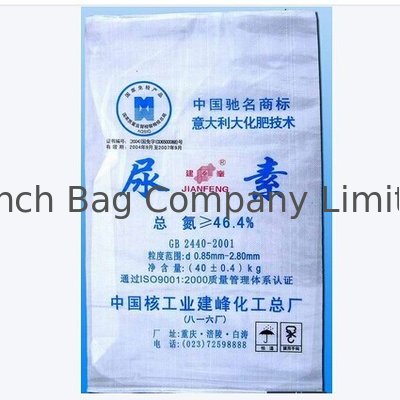 Small or Large PP Woven Bag For Cement Flour Sugar Rice fertilizer Packing