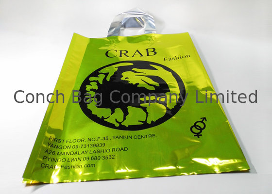 Laminated Aluminizing Custom Printed Shopping Bags With Handle , Personalized Carrier Bags