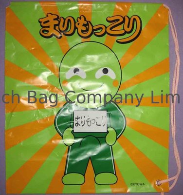 Customized Colorful Drawstring Backpack Plastic Travel Bags For Clothes