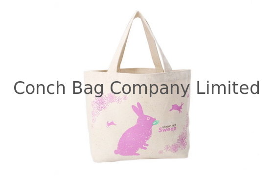 Cute Foldable Pattened Cloth travel Shopping Bag for commercial promotion