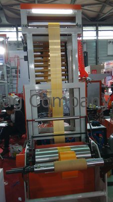 380V Mini PE Film Blowing Machine For T-shirt bags , blow molding equipment