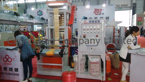 380V Mini PE Film Blowing Machine For T-shirt bags , blow molding equipment