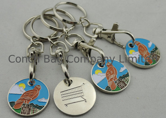 Iron, Brass, Copper, Zinc Alloy Animal Iron Shopping Trolley Coin Lock with Soft and Key Chain
