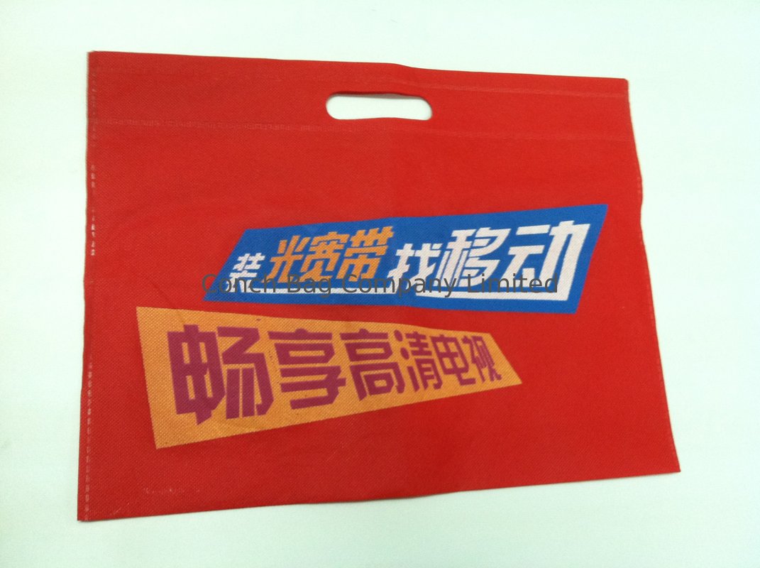Supermarket Die Cut Non Woven Shopping Bag Embossing 90gsm Degradable