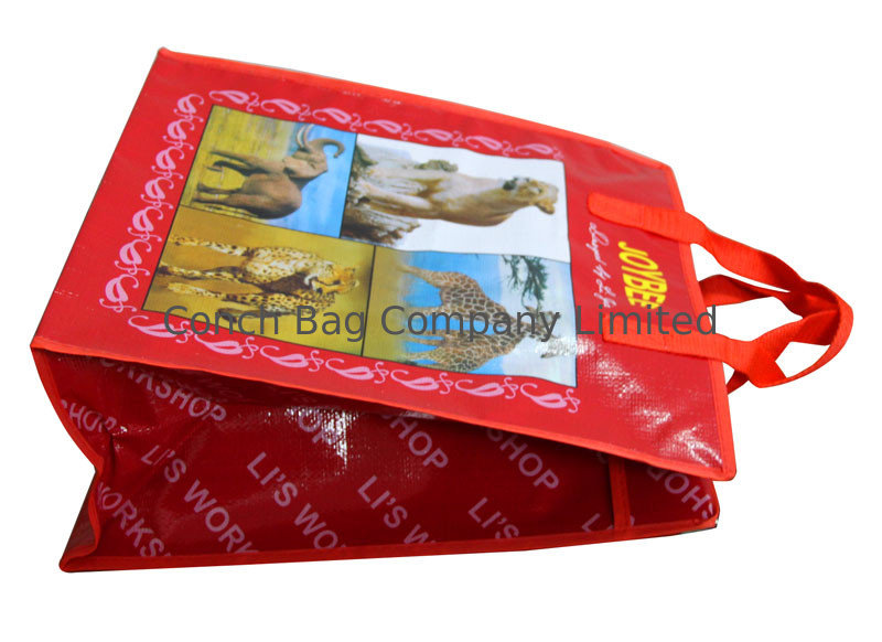 140g Swing Shining PP Zipper Shopping Bag With Nylon Tape Handle, PVC Binding